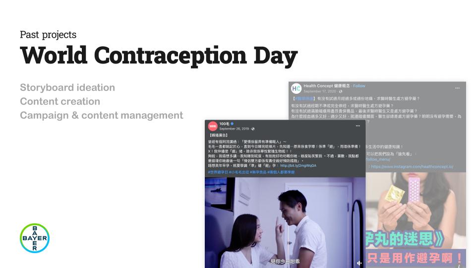 UI 設計－Vicky－PRO360