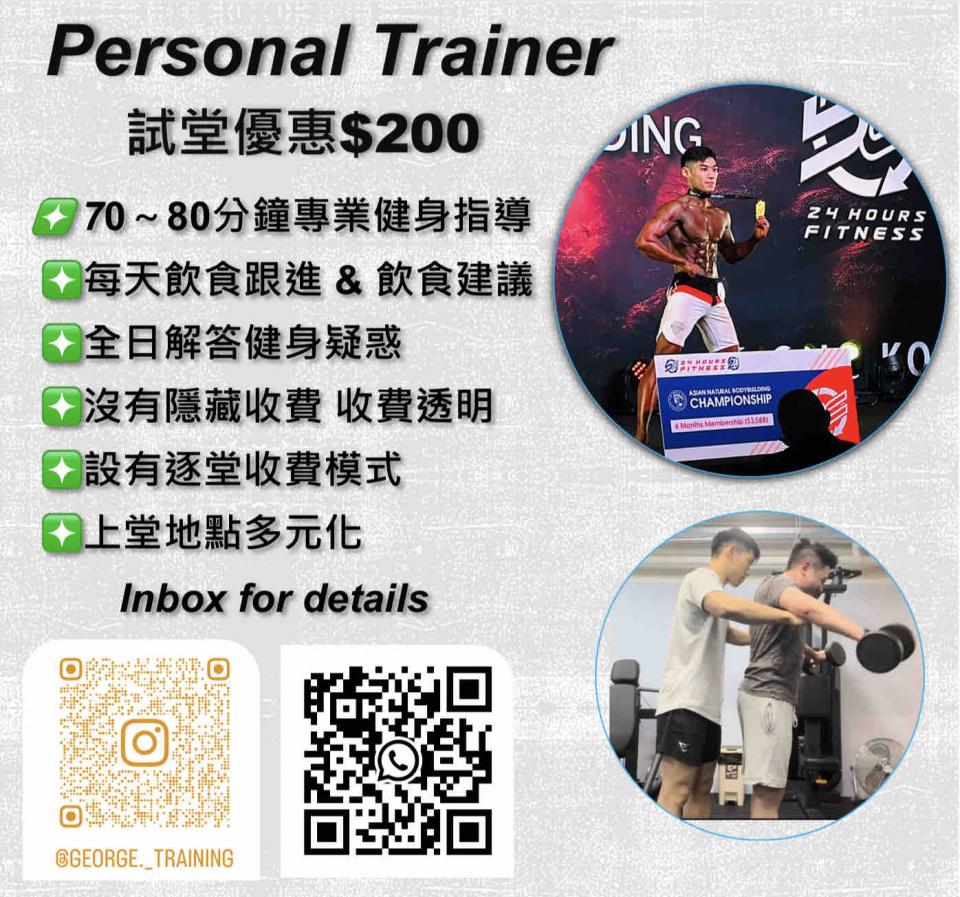 George Yeung－PRO360